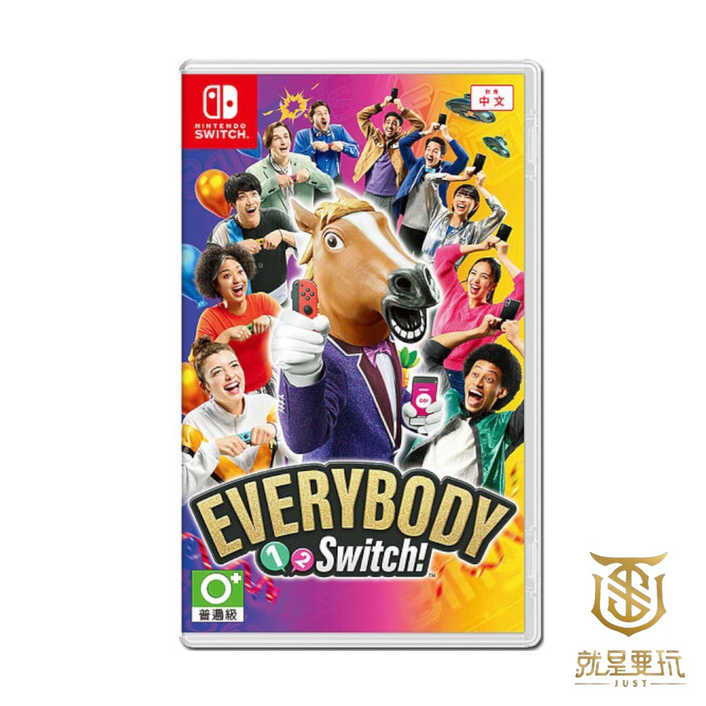 [Just Want To Play] NS Switch EVERYBODY 1-2-Switch Chinese Version 1 2 ...