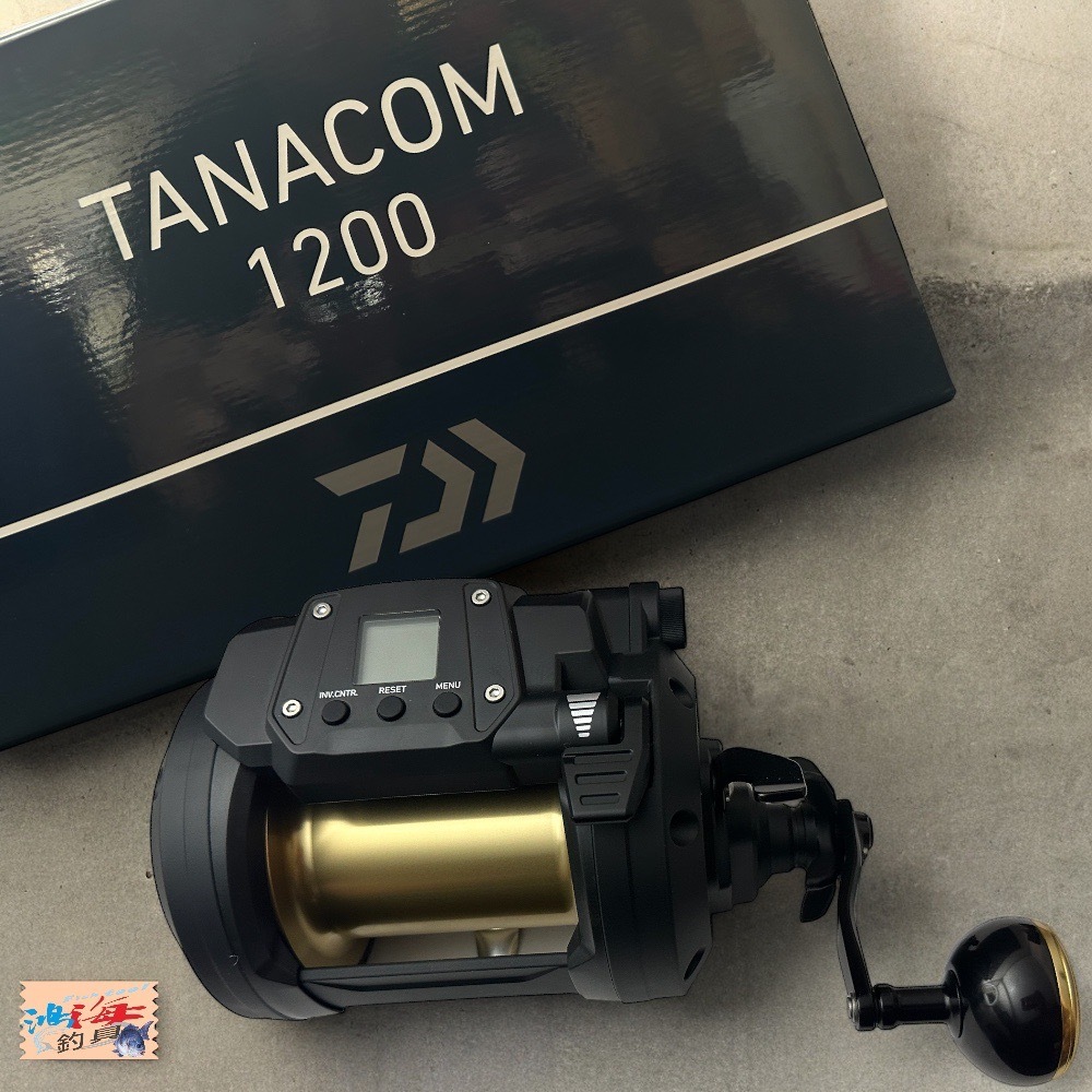 Zhongli Hon Hai Fishing Tackle TANACOM 1200 Electric Reel | Shopee Malaysia