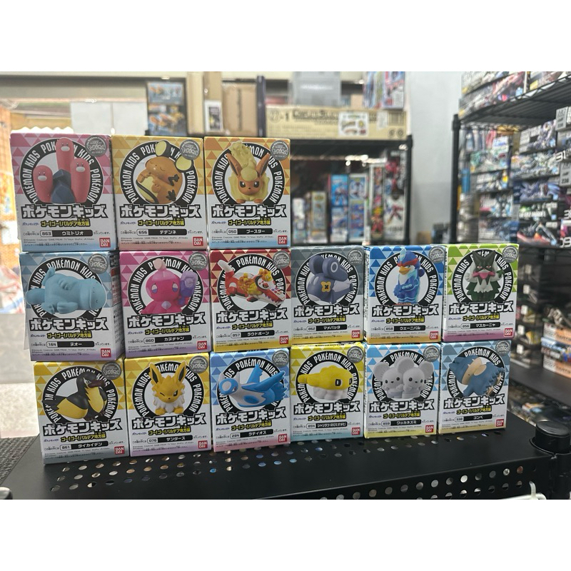 [Daddy Du Toys] Bandai Box Play Pok É Mon KIDS POKÉMON Plastic Finger ...