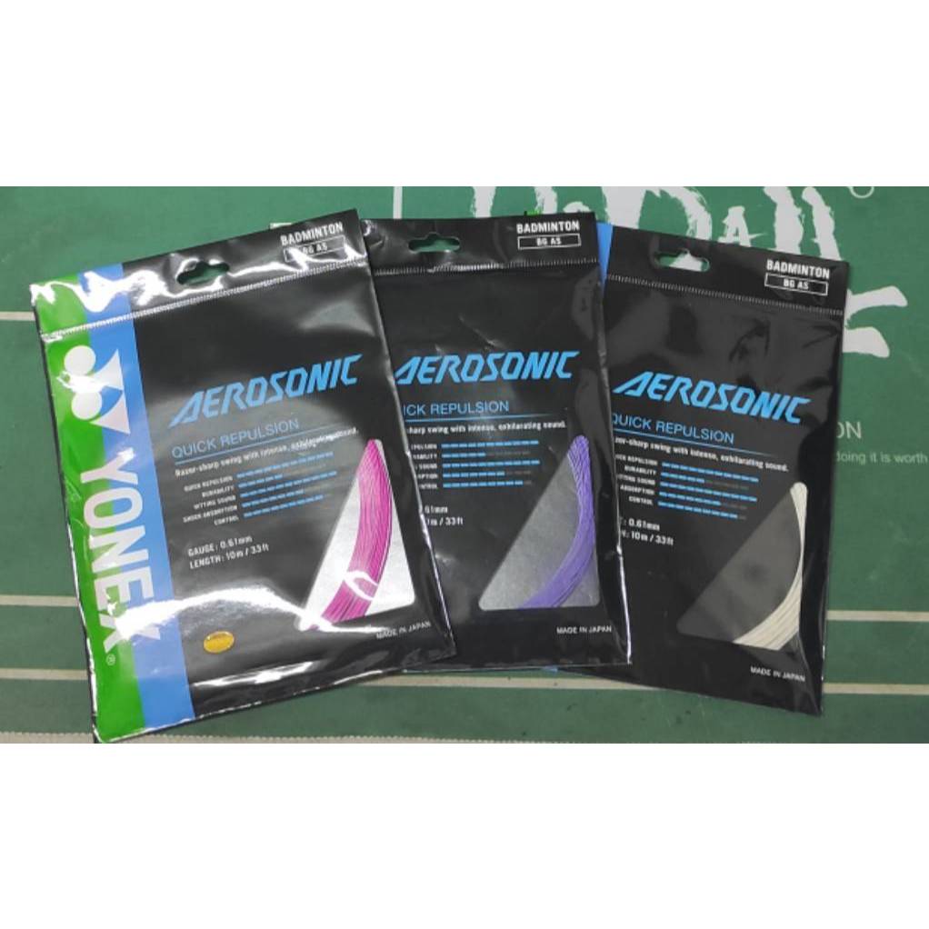 [YONEX] BG-AS AEROSONIC BGAS Thin Line Feels Strong Air Breaking Sound ...