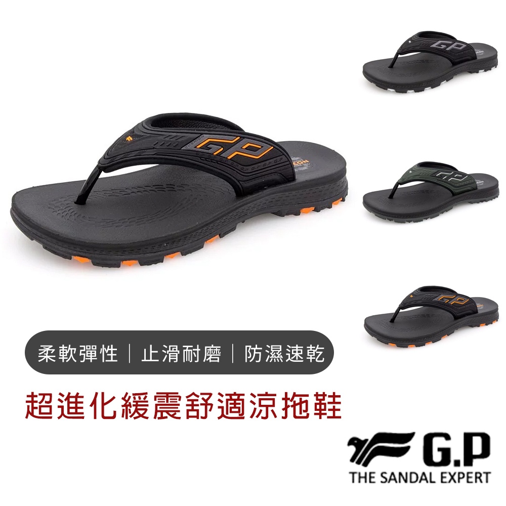 [G.P Sandals Slippers] Super Evolution Cushioning Comfortable Slippers ...