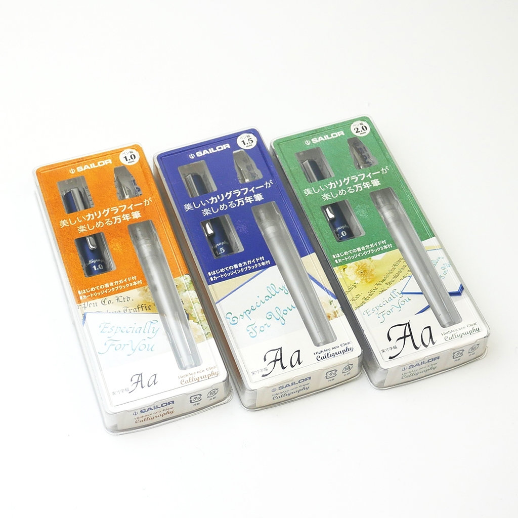 Sailor Calligraphy | Shopee Malaysia