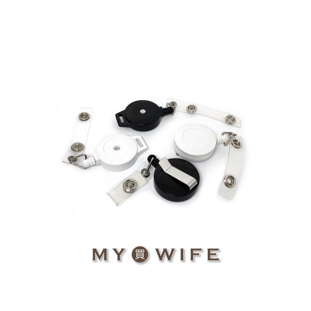 Plastic Retractable Document Holder _ Ring/Retractable Buckle ...