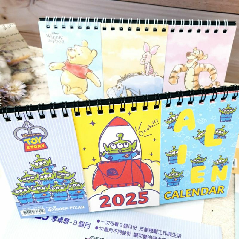 2025 Disney March Desk Calendar Season Pooh Three-Eyed Monster Eeyore ...