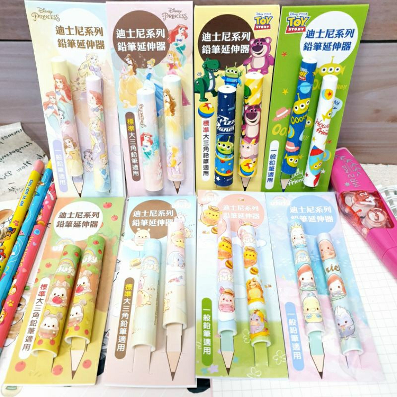Disney Pencil Extender Princess Pooh Mickey The Little Mermaid Toy ...