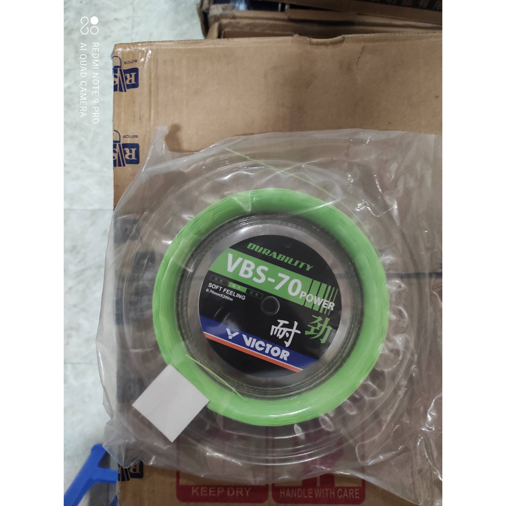 Victory Badminton VBS70P VBS70 Ball Line, Corresponding To YY BG65 ...