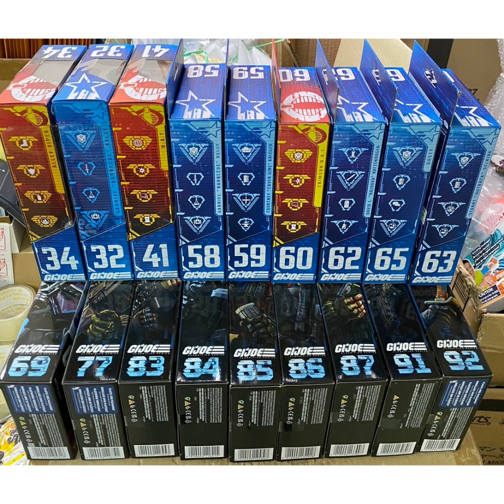 GI Joe Special Forces Cobra Commander Outback BAT Big Ben Snake Eye Red ...