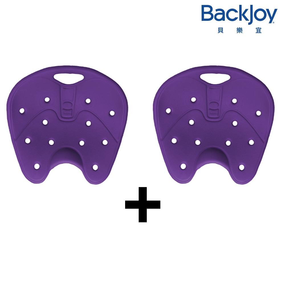 BackJoy Seat Cushion Positive Spine Adjustable Sitting Posture Maintain ...