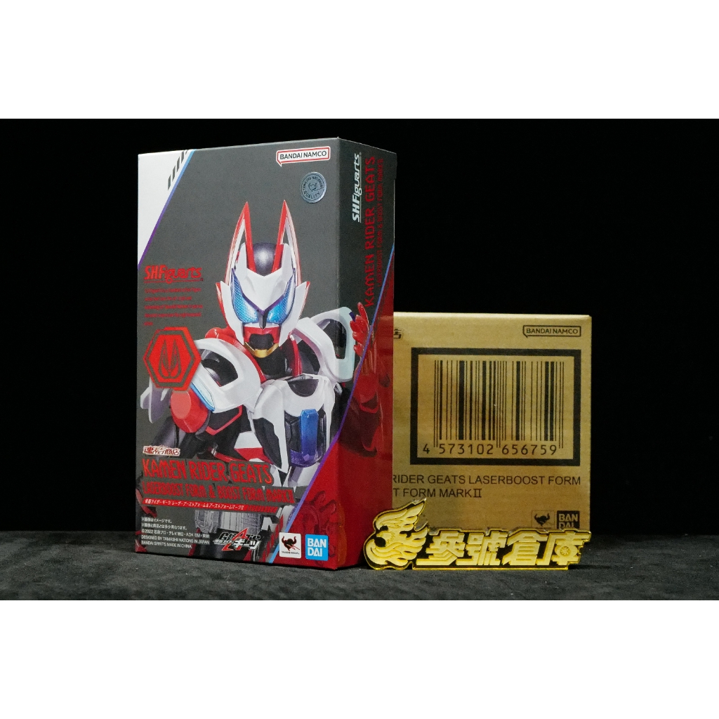Reference Number Warehouse PB Store SHF Kamen Rider GEATS LASERBOOST ...