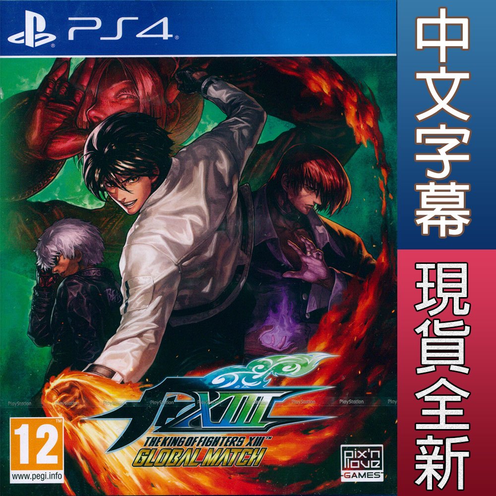 P PS4 The King Of Fighters 13 Global Battle Edition XIII GM Chinese ...