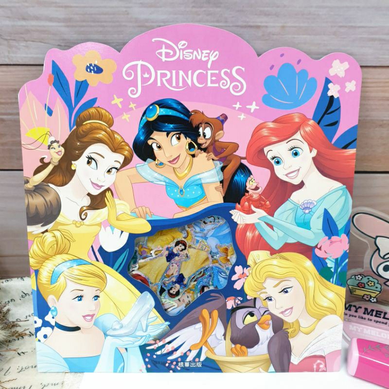 Disney Princess Shiny Sticker Pack 50 Stickers Particle The Little ...