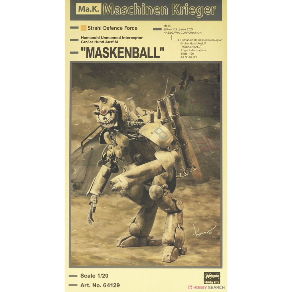 Hasegawa 64129 Humanoid Uninvited Invitation Machine Hound Ausf.M ...
