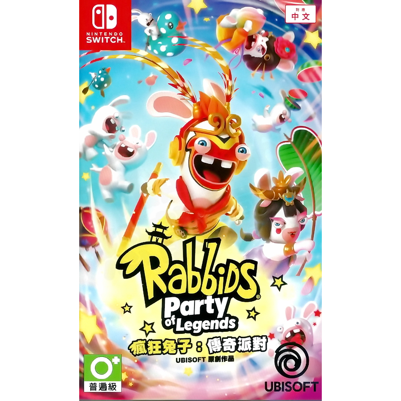 Nintendo SWITCH NS Crazy Rabbit Legendary PARTY Adventure RABBIDS ...