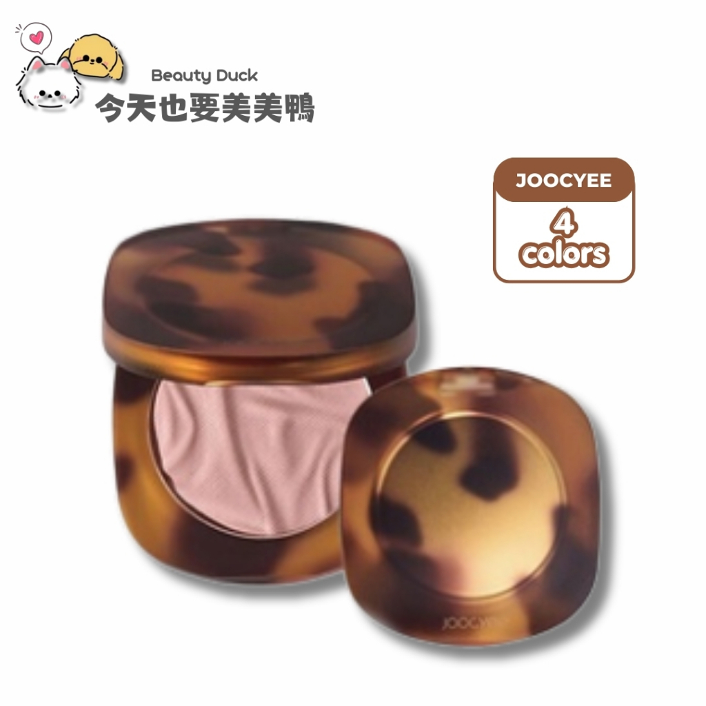 Enzyme JOOCYEE Amber Blush 3.5g Monochrome Blush- [Meimei Duck Flagship ...