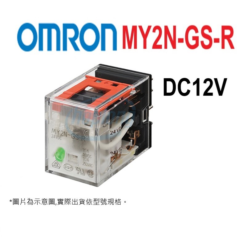 OMRON MY2N-GS-R 12v 8PIN Relay Holder With Light PYFZ-08A-E~NDHouse | Shopee Malaysia
