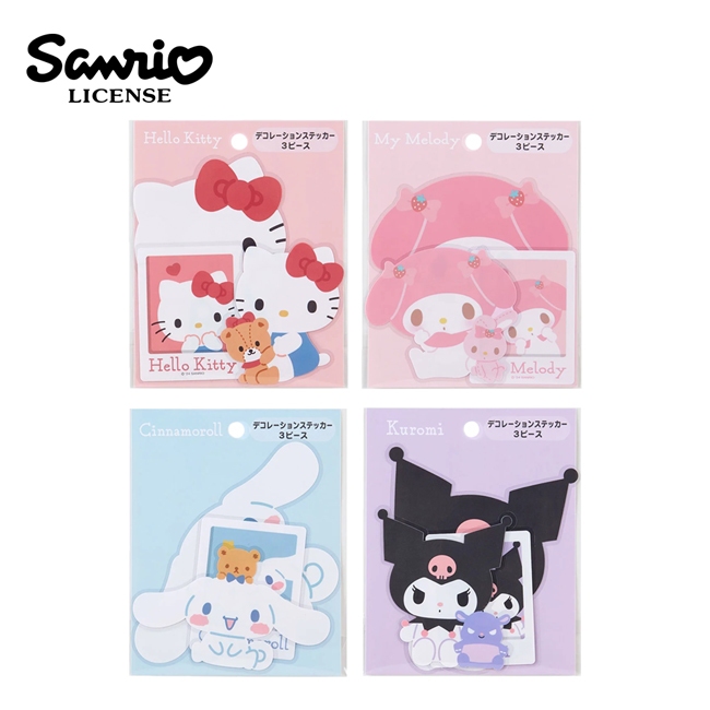 Sanrio Sticker Pack Modeling Stickers Mobile Phone Tablet Handbook ...