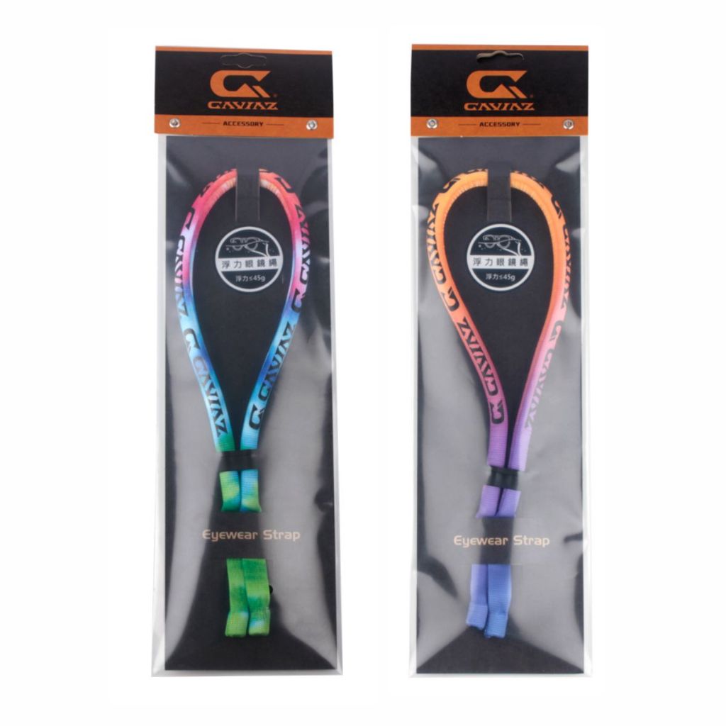 2024 NEW Color Launch Buoyancy Glasses Rope 3.0/Floating 3.0/Surfing ...