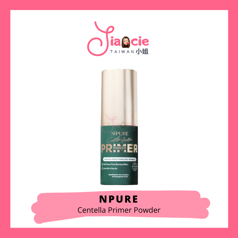 NPURE Centella Asiatica Primer Power 15ml | Shopee Malaysia