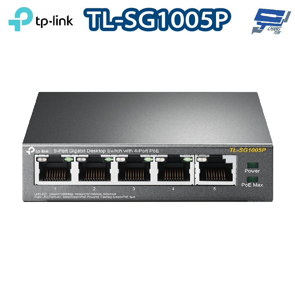 TP-LINK TL-SG1005P 5-Port Gigabit Desktop Switch (Including 4-Port PoE+ ...