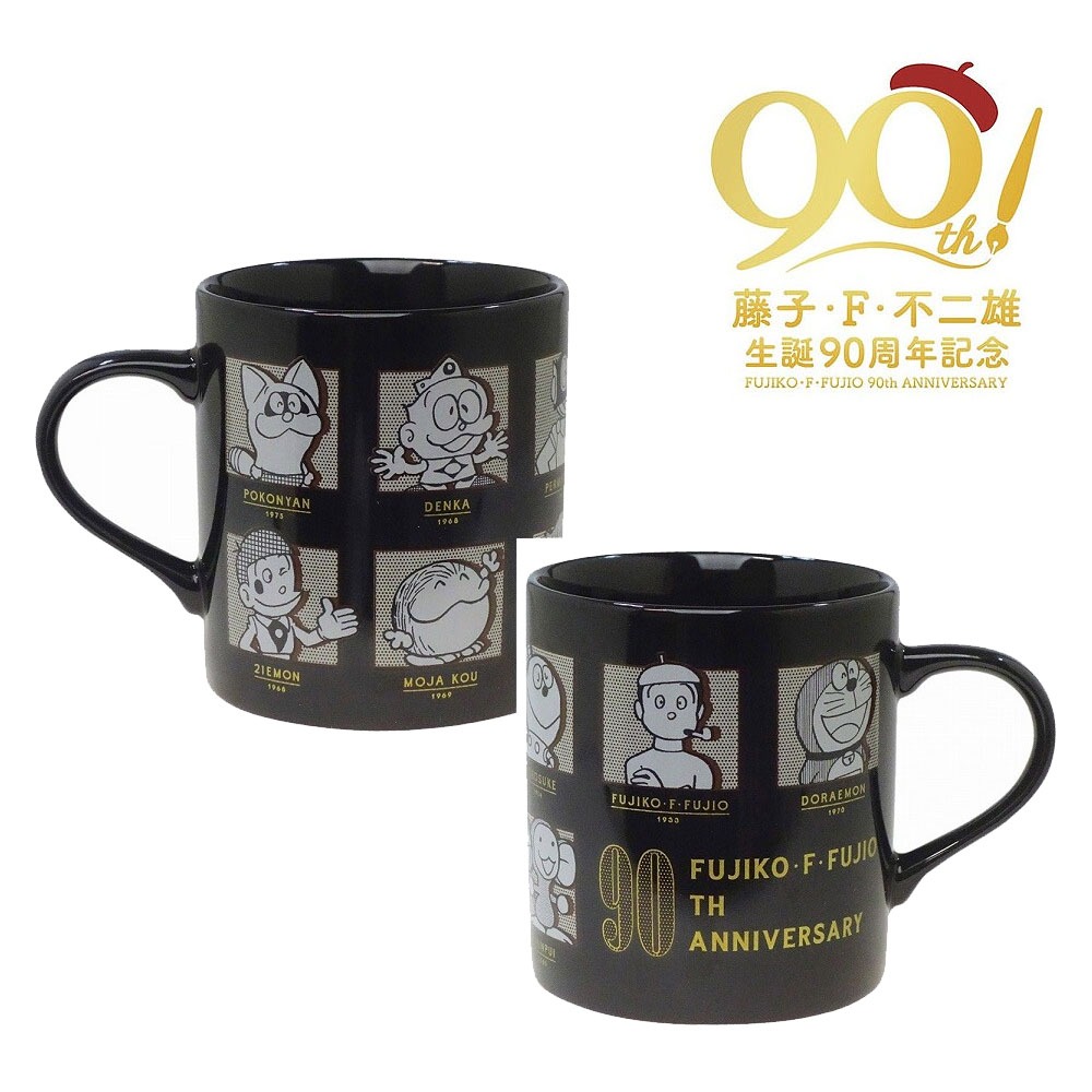 Fujiko ・ F Fujio Birth 90th Anniversary Ceramic Mug Made In Japan 300ml ...
