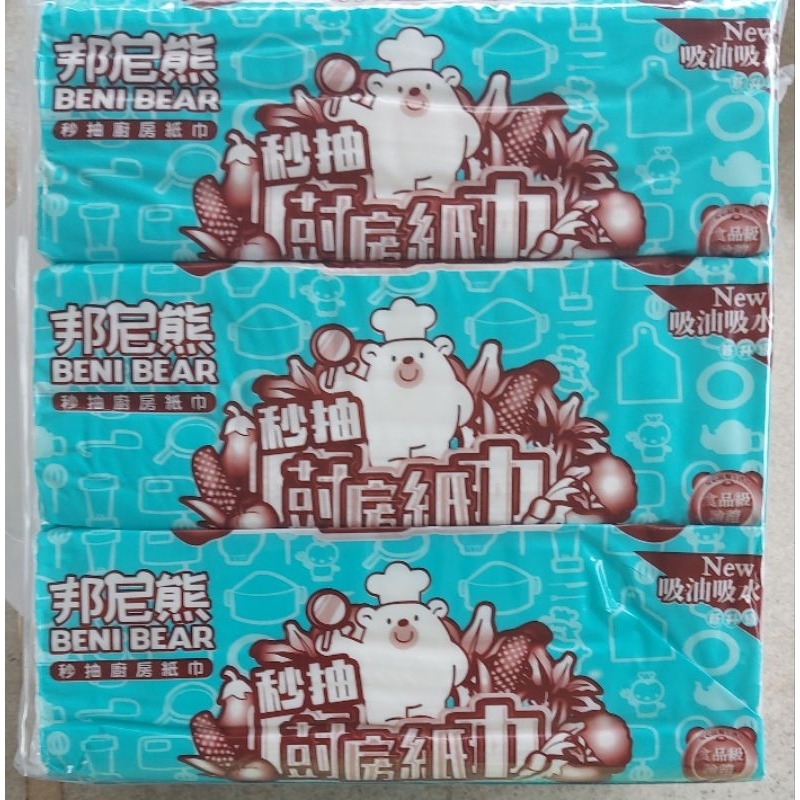 [BENI BEAR Bonnie BEAR] Second Pump Kitchen Paper Towel 100 Pumps (1 ...