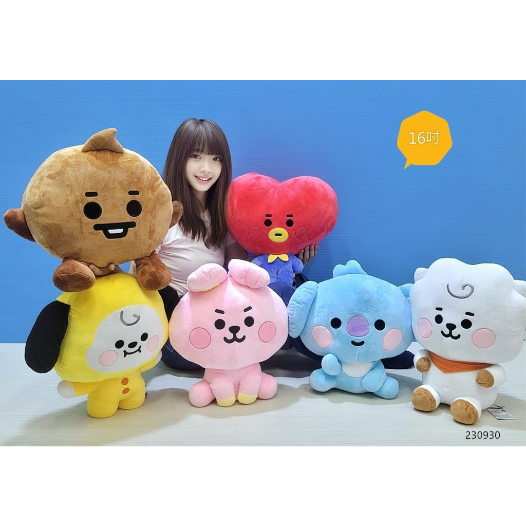 Universe Star BT21 BT Planet Bts LINEFRIENDS BT21 Super Popular BT21 ...