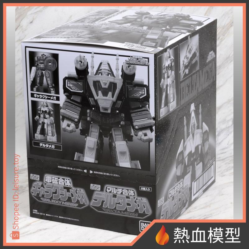[Hot Blood Model] BANDAI Box Play SMP Electromagnetic Team Galaxy 0k ...