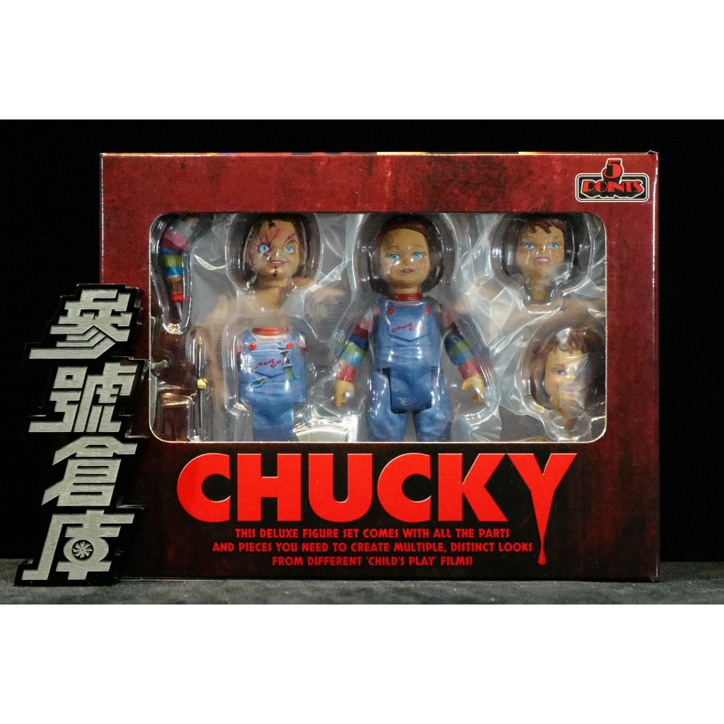 Reference Number Warehouse 5 Points Mezco Ghost Doll Chucky Deluxe ...