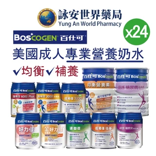 100 plus carton Malaysia, Best Deals June 2025 | Shopee Malaysia