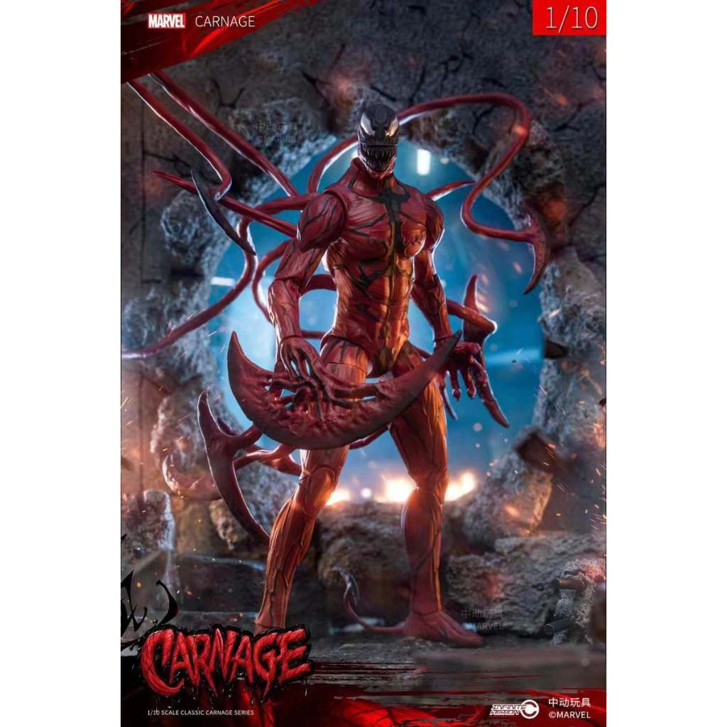 X Bao Toy Shop ZD TOYS MARVEL 1/10 Blood Spider Massacre CARNAGE Action ...