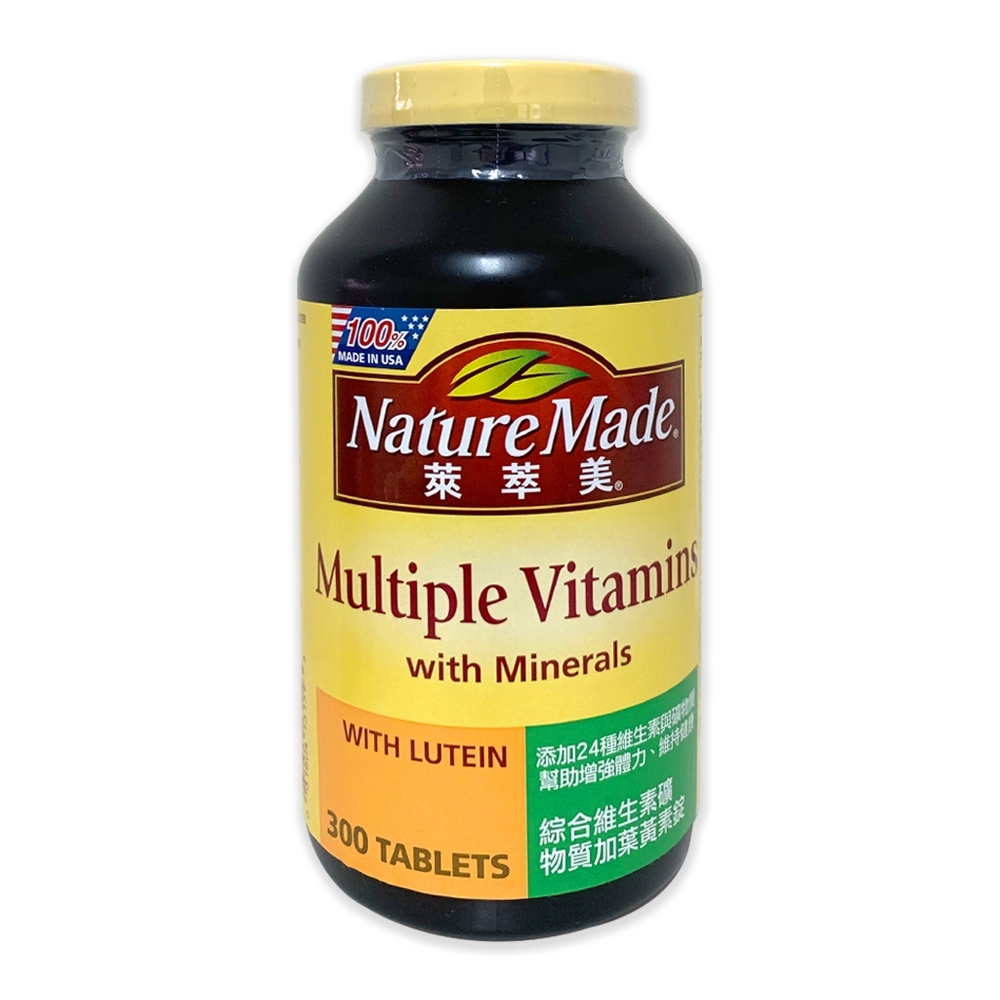 Nature Made Multivitamin Minerals With Lutein Tablets (Food) 300 costco ...