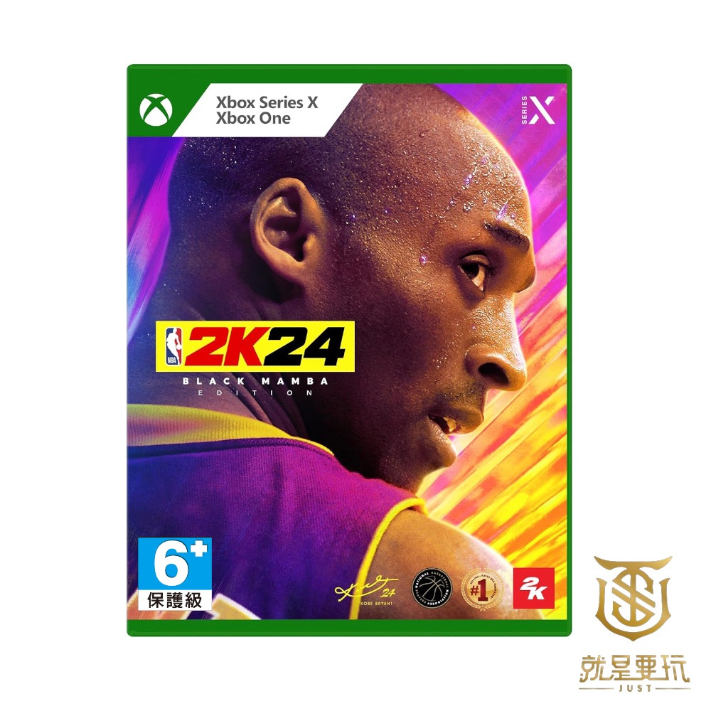 [Just Want To Play] XBOX NBA2K24 Black Mamba Limited Edition Chinese ...