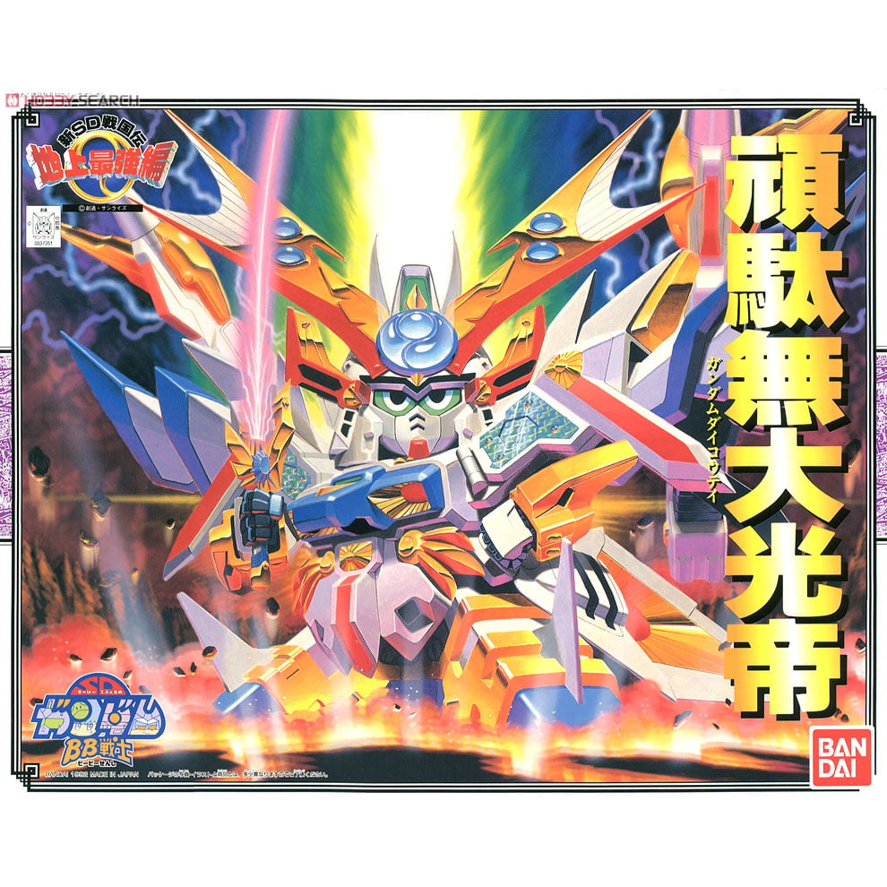 X Xunbao Toy Shop Agent Version BANDAI Assembly Model BB Warrior 107 ... X Xunbao Toy Shop Agent Version BANDAI Assembly Model BB Warrior 107 ...