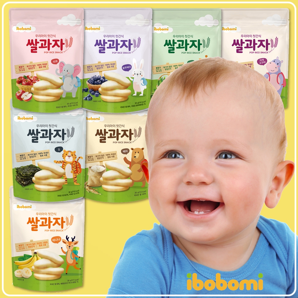 General Agent Korea ibobomi Baby Rice Crackers Wreath Yogurt Popcorn ...