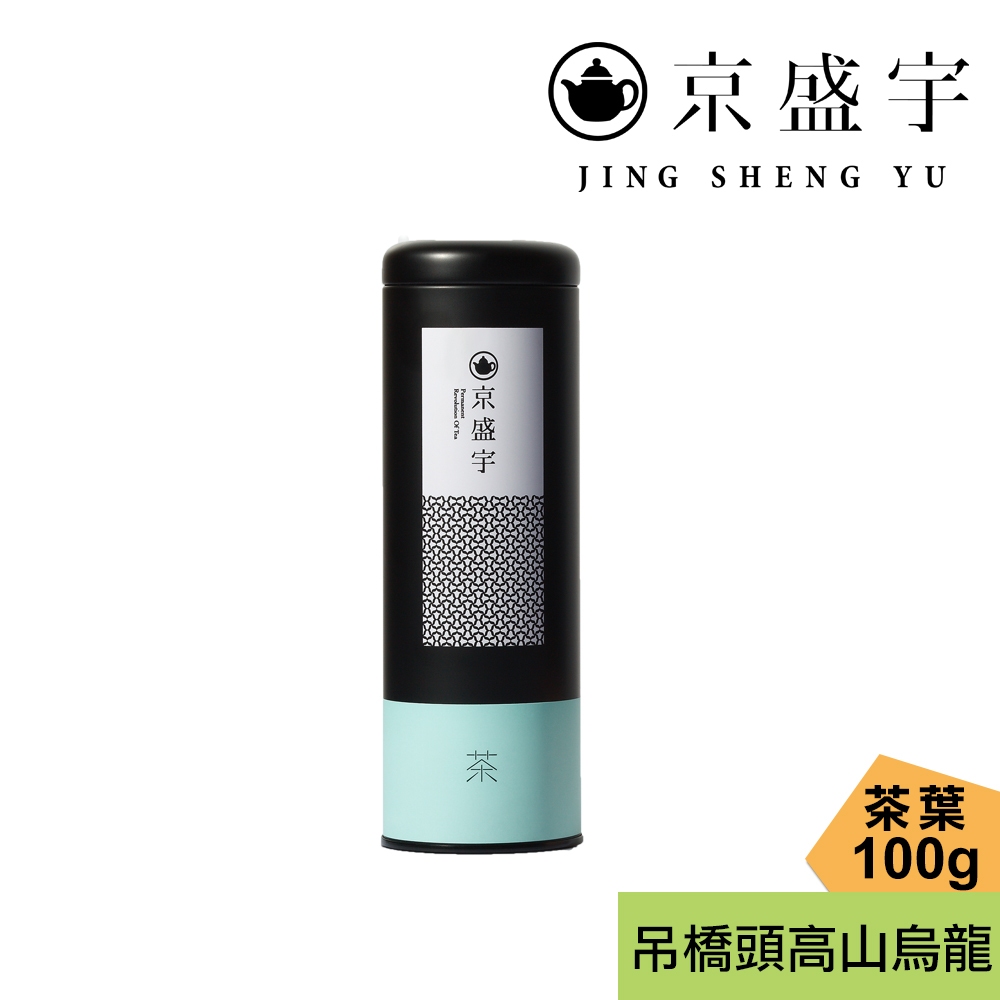 [Jingshengyu] Suspension Bridge Head Alpine Oolong-100g Tea|Tin Can ...