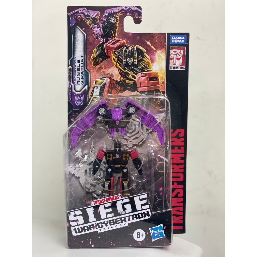 Transformers Generation Series Battle Of Cybertron Siege Super Military ...