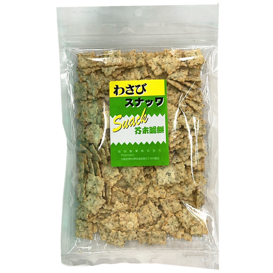 Japan Maeda Mustard Shortbread Biscuits 180g | Shopee Malaysia