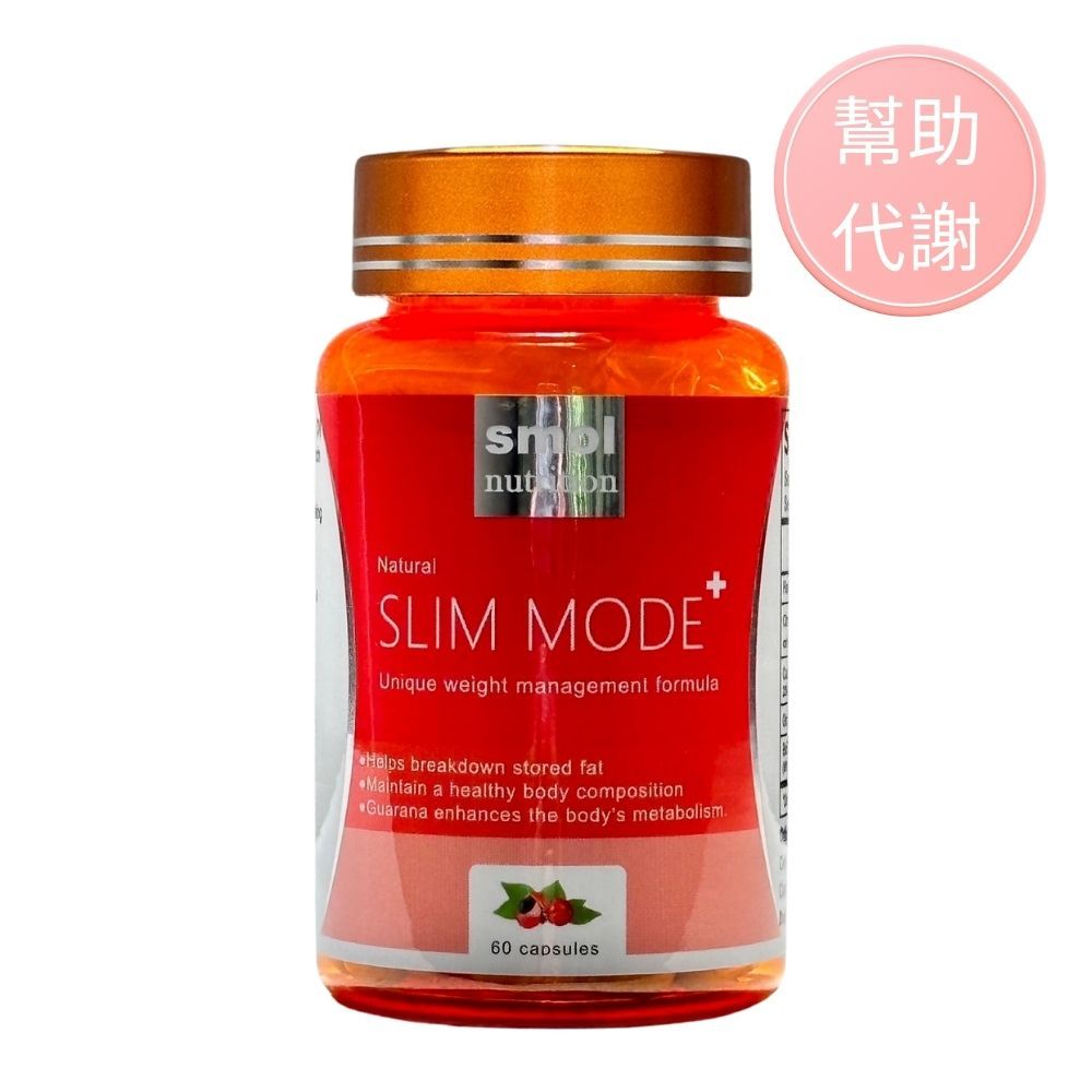 [Nitrimy] SMOL Fiber Magic Style PLUS+5-In-1 Powerful 60 Capsules ...