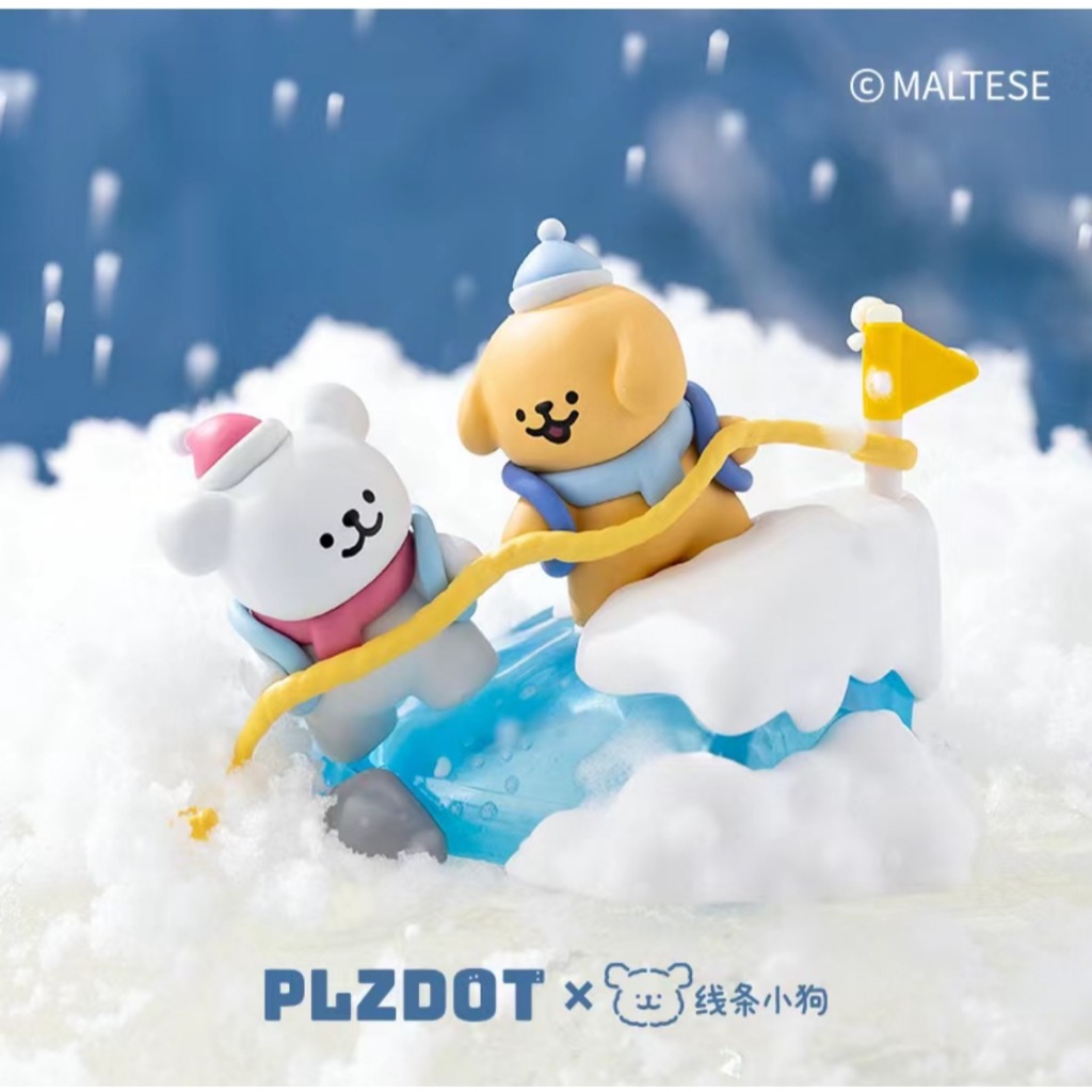 Maltese Line Puppy's Travel Diary Series Doll Box Play (Single Item ...