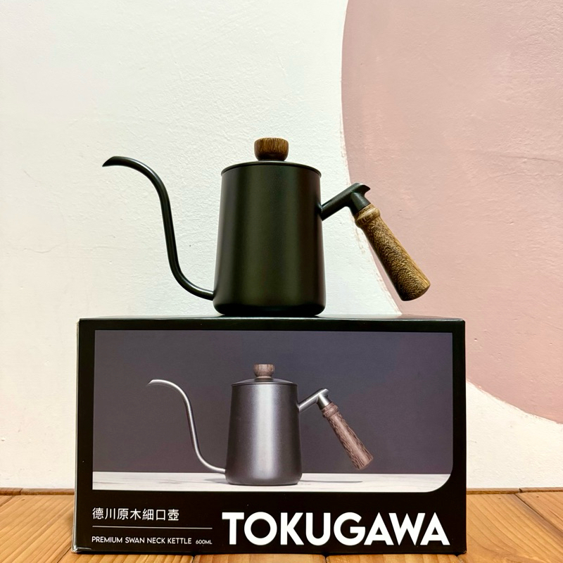 2024 New Version Driver Tokugawa Pot Hand Pour Slim Mouth Coffee DRP-201W-60GY CUG Classic 600ml ...