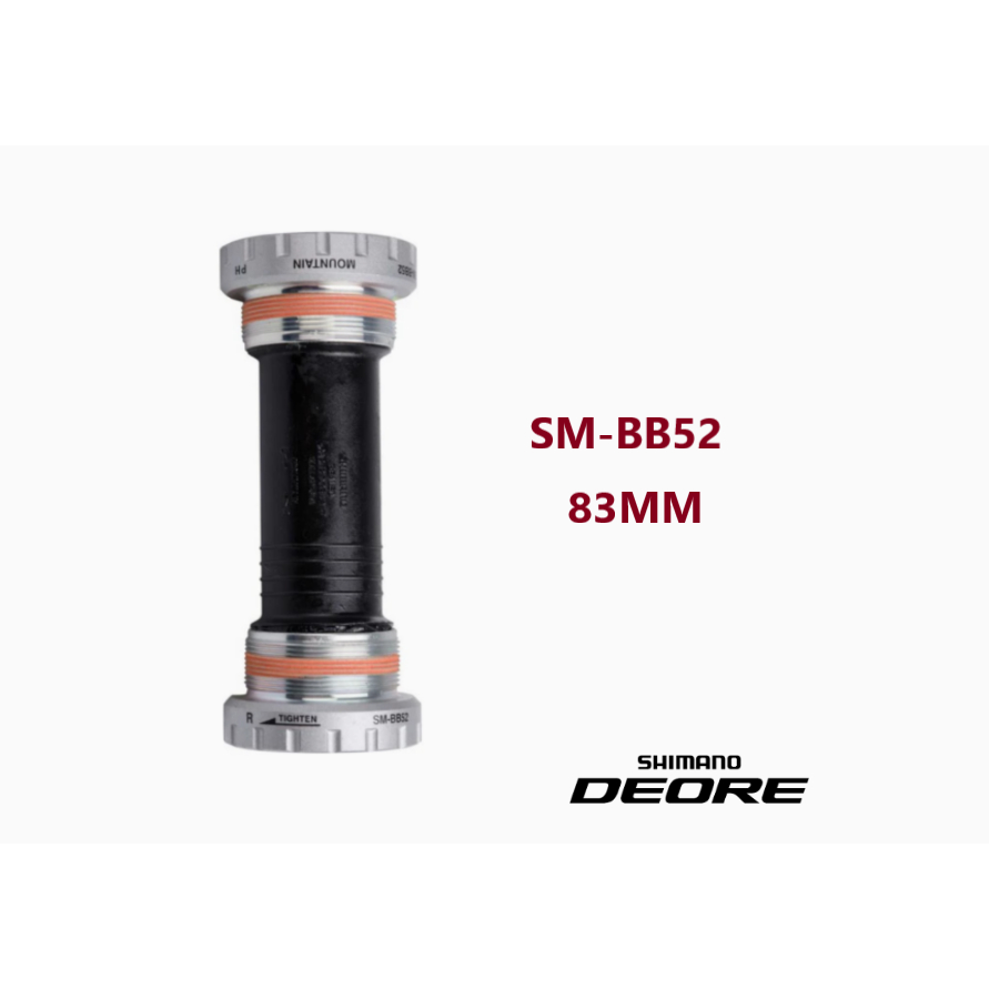 SHIMANO Threaded Five-Way Bowl Set Japanese Teeth 83MM Shell Width SM-BB52 | Shopee Malaysia