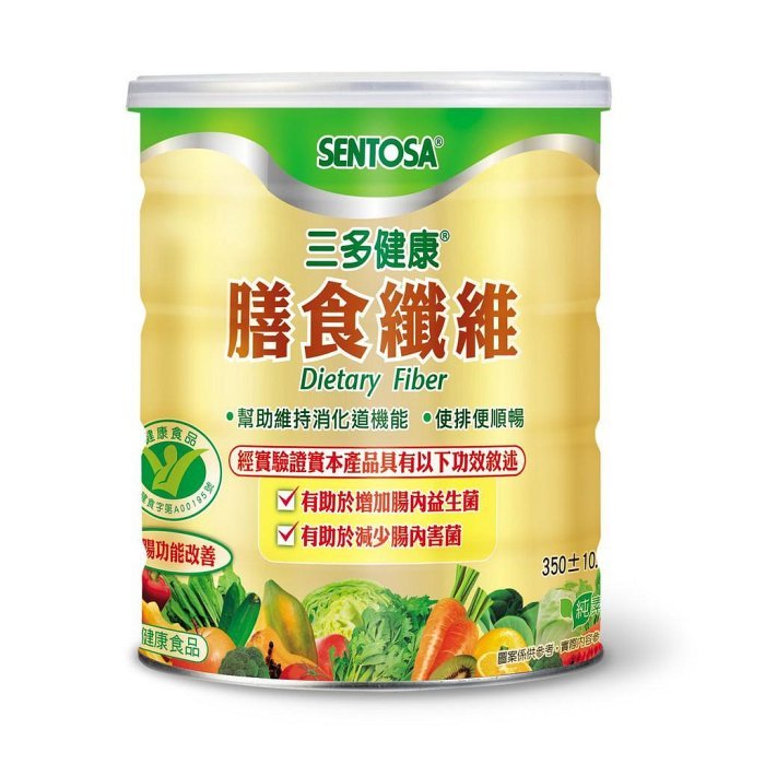 Sanduo Dietary Fiber 350g/Can (7-11 Shipped With Familymart At Most 12 ...