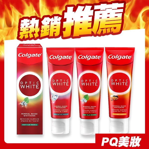 Colgate Optic White Toothpaste 100g Shiny Diamond Mint Volcanic-PQ ...