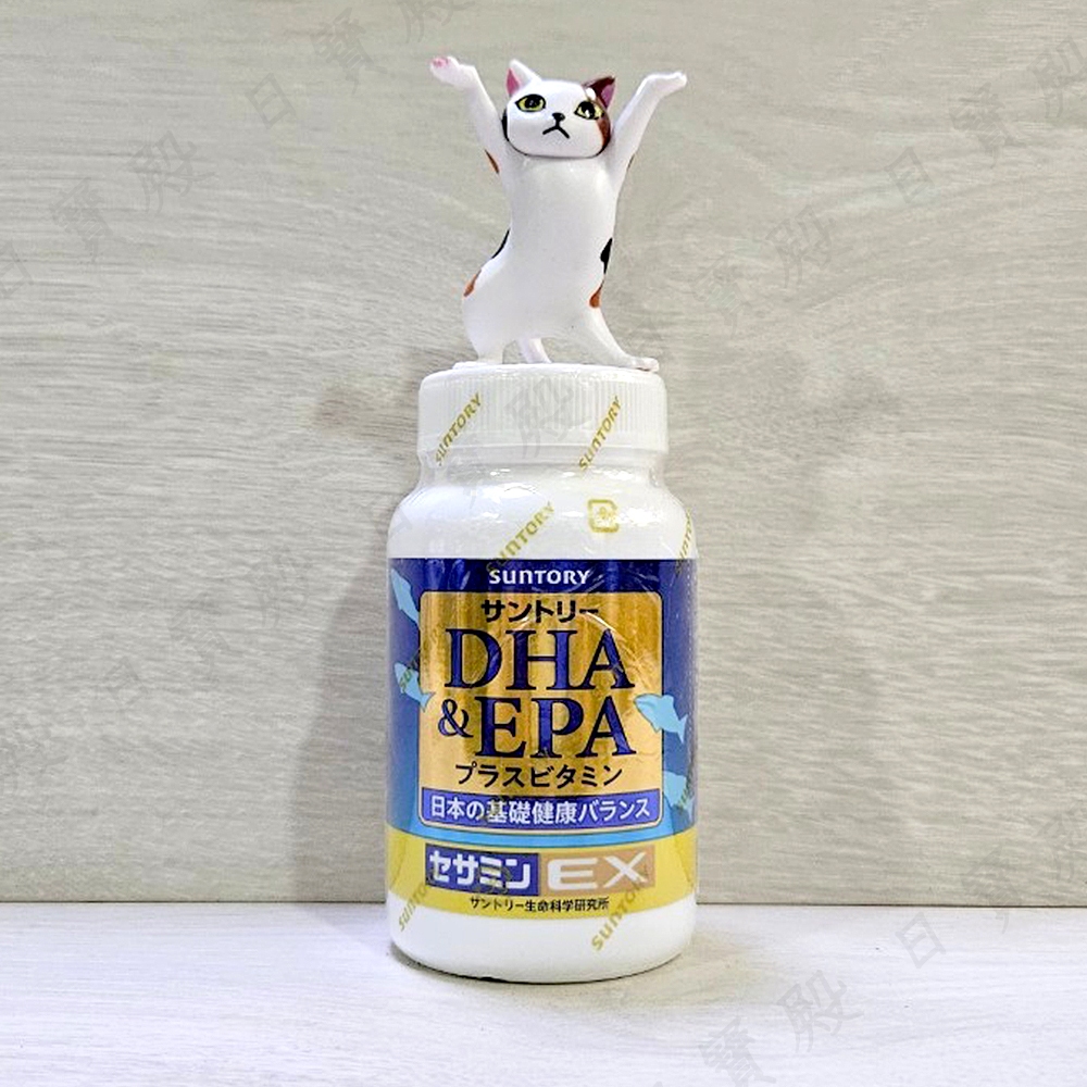 Japan SUNTORY Fish Oil DHA & EPA+Sesame Ming 120/240 Capsules Latest ...