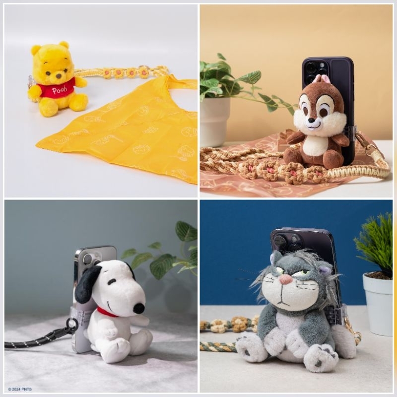 infoThink Pooh Series Plush Doll Mobile Phone Back Clip+Mobile ...