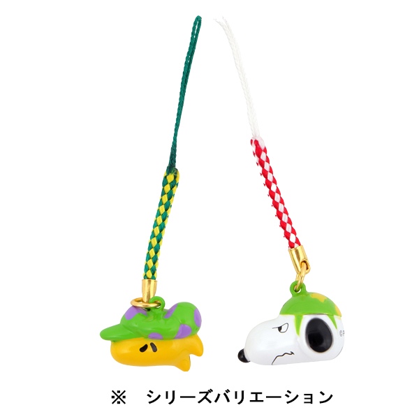 Snoopy Year Of The Snake Nesuke Yushou Bell Lucky Amulet Of The 2025 ...