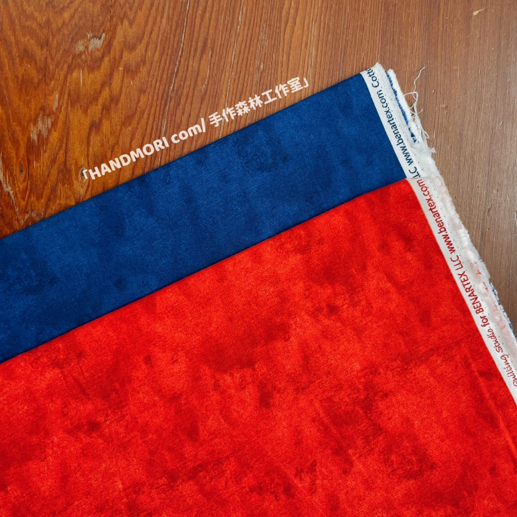 Handmade Forest Shopee Limited Made In Japan Designer Rendering Cotton ...