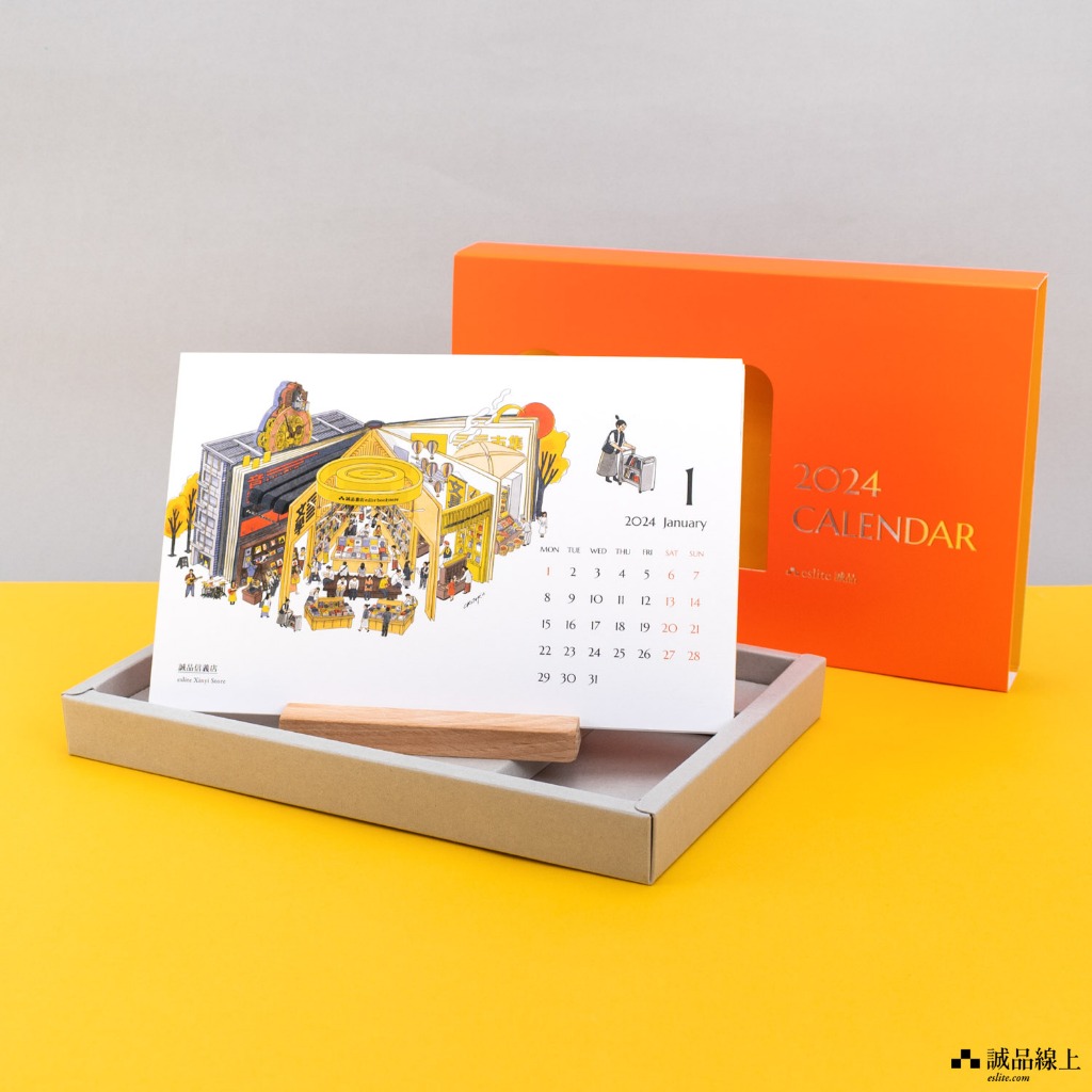 [eslite Limited] 2024 Visit Bookstore Desk Calendar eslite | Shopee ...
