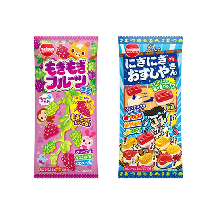 +Hot Buy Japan+Meiji meigum Grape Shape/Sushi Shape Comprehensive Fruit ...