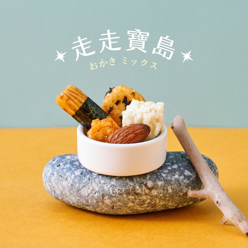 Cuiguozi|Walking Treasure Island Rice Crackers Mass Sales Pack (20gx50 ...